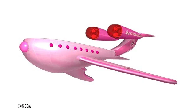 Space Police Vessel | Space Channel 5 Wiki | Fandom