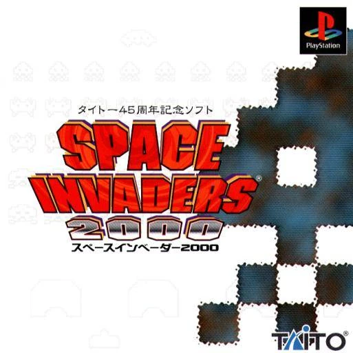 Space Invaders 2000 | Space Invaders Wiki | Fandom