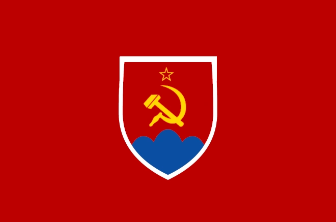 Slovak Soviet Republic | Spartakus Wiki | Fandom