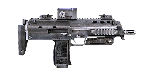 MP7 | Spec Ops Wiki | Fandom