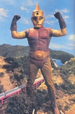 Image - Spectreman 8.jpg | Spectreman Wiki | FANDOM powered by Wikia