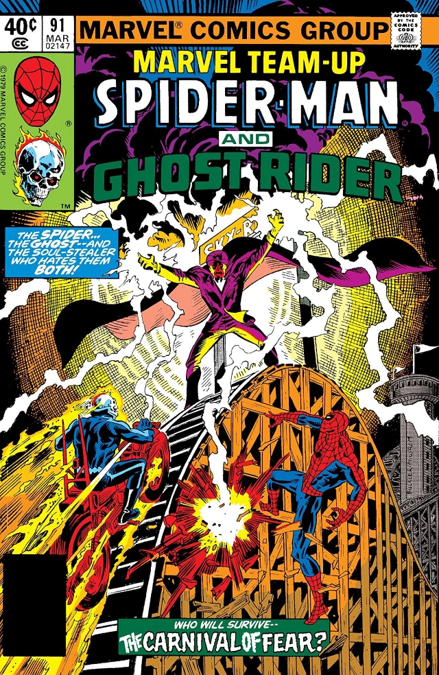 Categoría:Gloria Grant (Tierra-616)/Apariciones | Spider-Man Wiki | Fandom