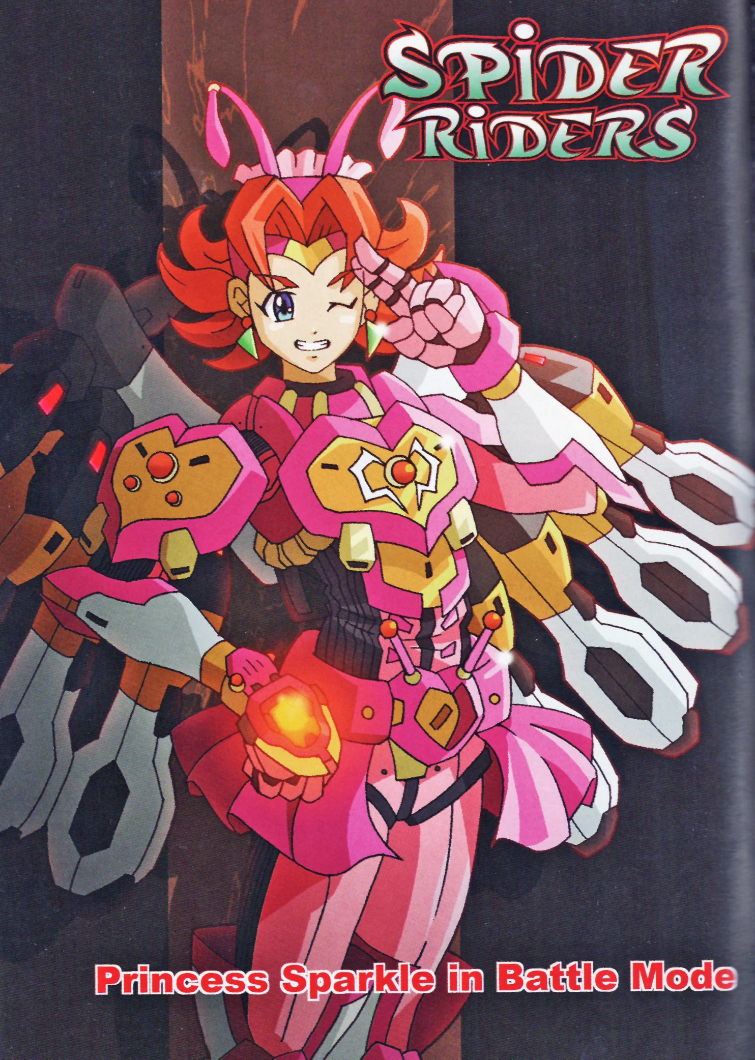 Sparkle | Spider Rider Center | FANDOM powered by Wikia