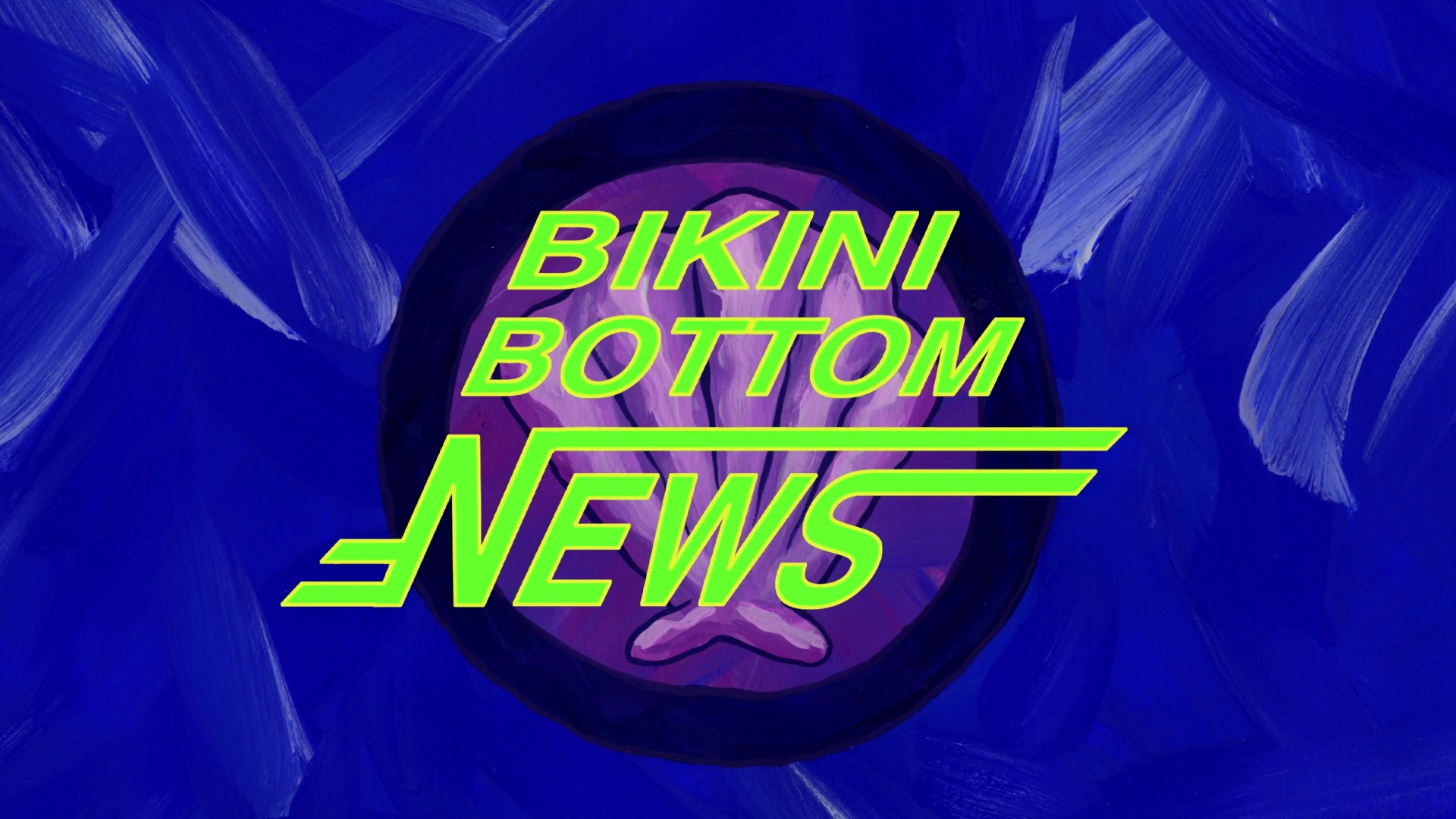 Bikini Bottom News | Encyclopedia SpongeBobia | FANDOM powered by Wikia