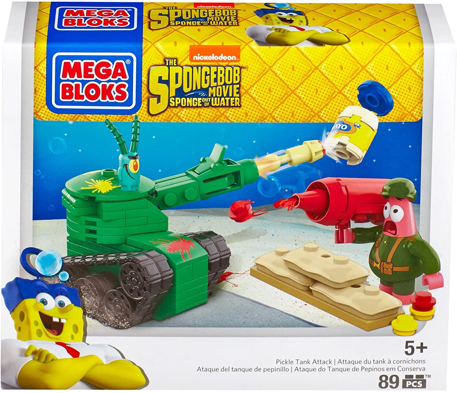 Pickle Tank Attack (Mega Bloks) | Encyclopedia SpongeBobia | Fandom