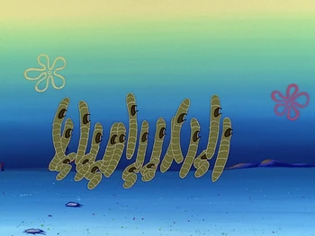 Nematodes | Encyclopedia SpongeBobia | Fandom