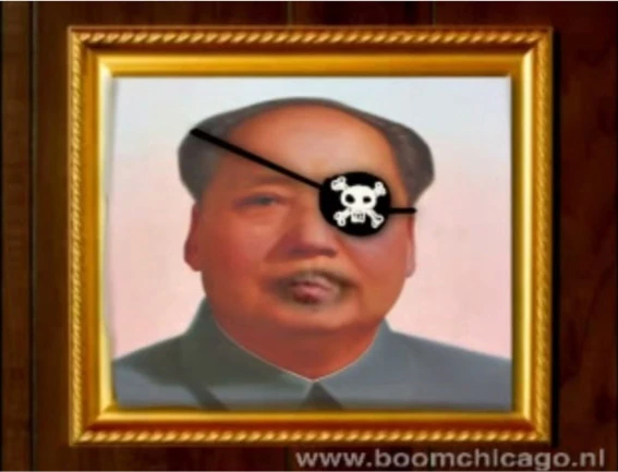 SpongeBob SquarePants in China | Fanonia SpongeBobia | FANDOM powered ...