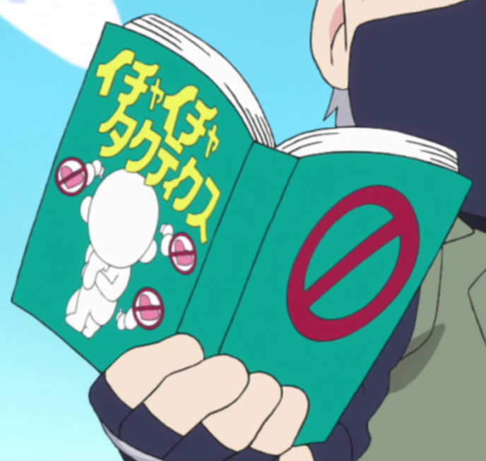 Icha Icha | Rock Lee's Springtime of Youth Wiki | FANDOM powered by Wikia Icha Icha | Rock Lee's Springtime of Youth Wiki | FANDOM powered by Wikia