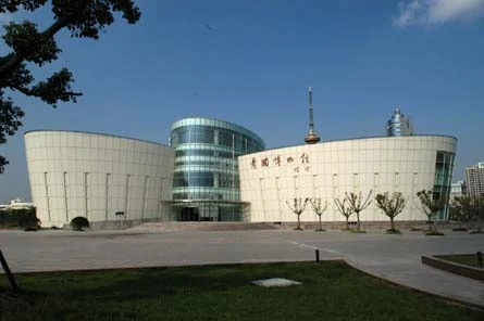 Qingpu Museum | Megapolis Wiki | Fandom