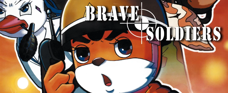 Brave Soldiers | Squirrel and Hedgehog Wiki | FANDOM powered by Wikia