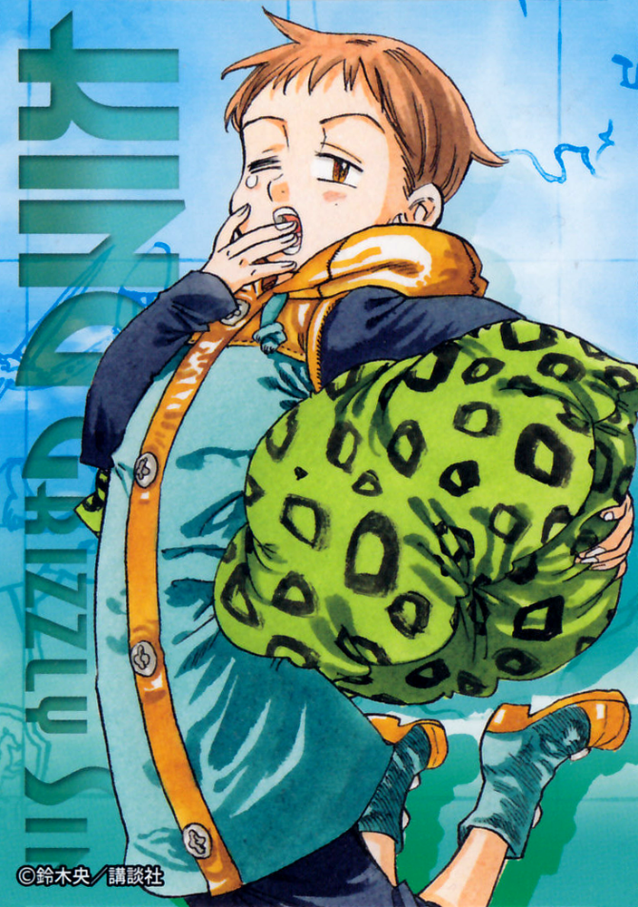 King The Seven Deadly Sins Super Smash Bros Tourney Wiki FANDOM king-the-seven-deadly-sins-super-smash-bros-tourney-wiki-fandom