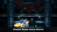 Shadow Moses Island | Smashpedia | FANDOM powered by Wikia