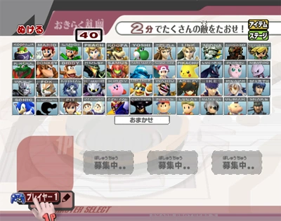 Image - Ssbb-roster-2.png | Smashpedia | FANDOM powered by Wikia