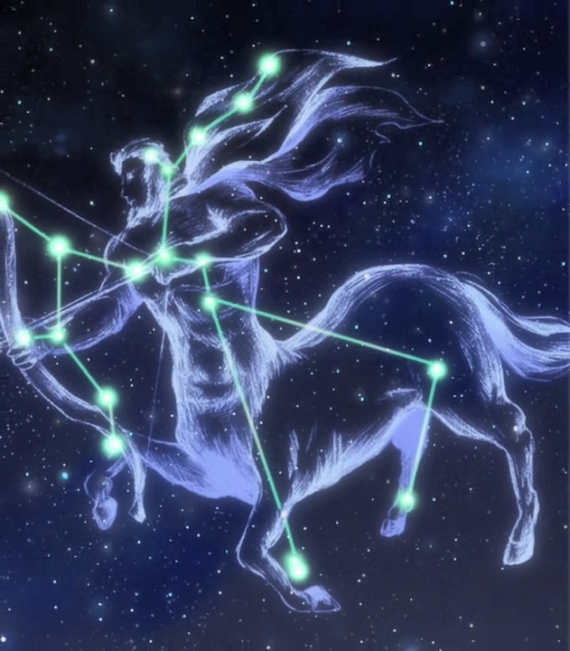 Constelação De Sagitário Seiya Universe Wiki Fandom