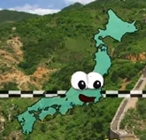 Japan | Stack the States and Stack the Countries Wiki | Fandom