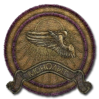 Image - 200px-Monolith Patch.png | S.T.A.L.K.E.R. Wiki | FANDOM powered ...