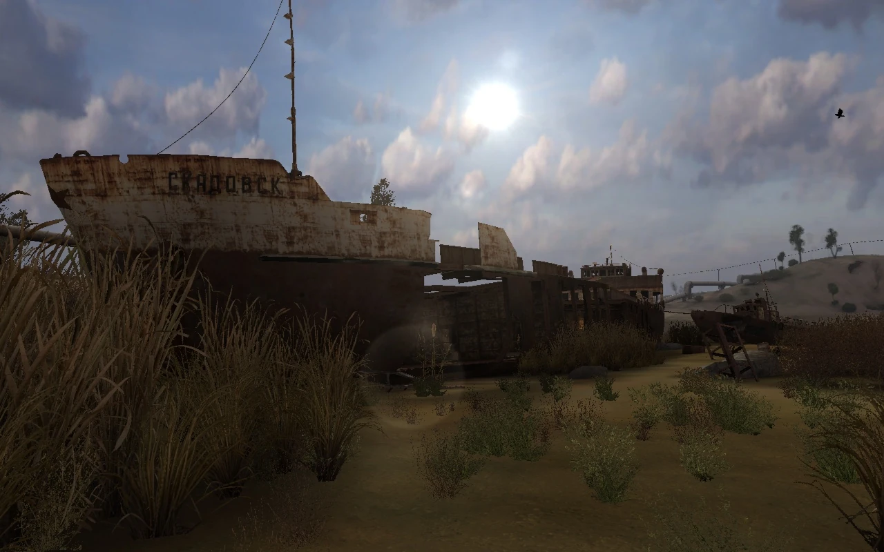 Zatón | Wiki STALKER | Fandom