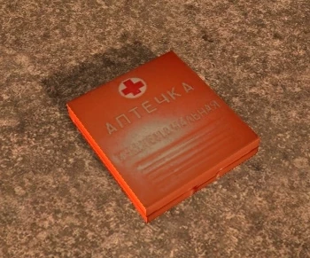 Medkit | S.T.A.L.K.E.R. Wiki | Fandom