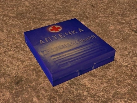 Army medkit | S.T.A.L.K.E.R. Wiki | FANDOM powered by Wikia
