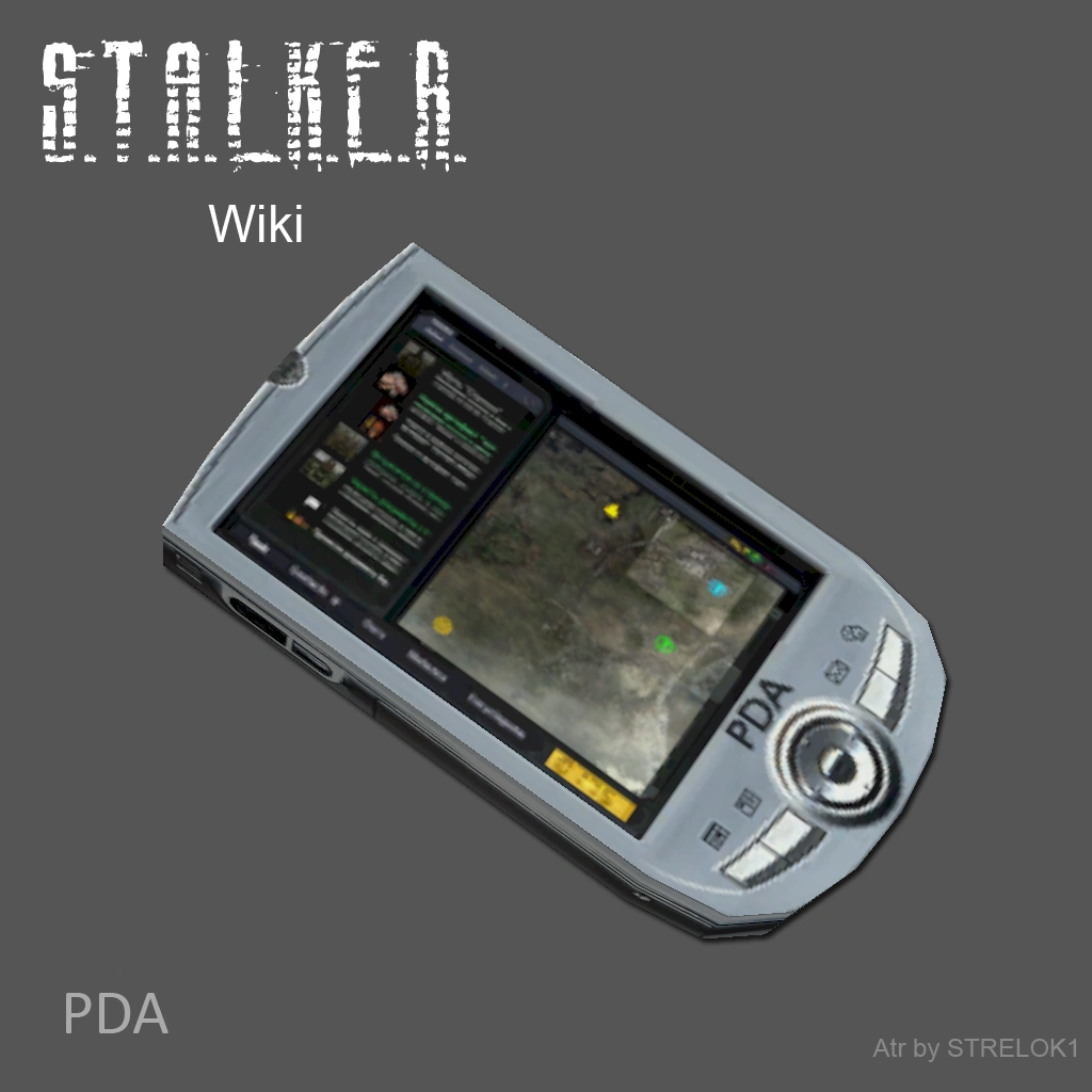 Imagen - PDA.png | Wiki STALKER | FANDOM powered by Wikia