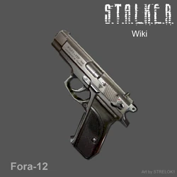 Fort-12Mk2 | Wiki STALKER | Fandom