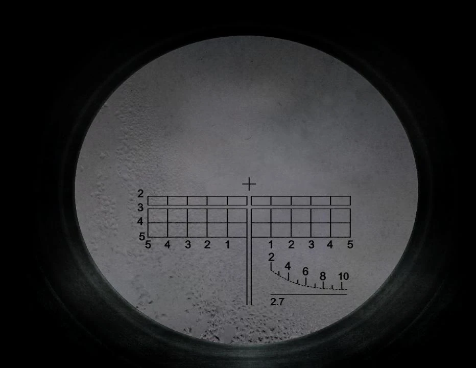 Image - Stalker cop rpg7 scope view.jpg | S.T.A.L.K.E.R. Wiki | FANDOM ...