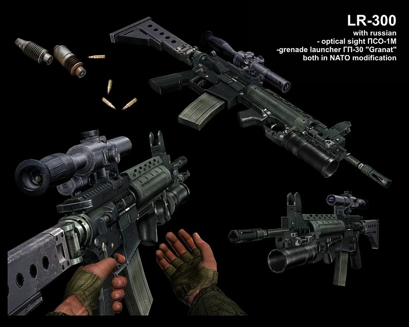 Image - LR-300 Fansite Kit 2004.jpg | S.T.A.L.K.E.R. Wiki | FANDOM ...