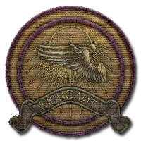Bild - 200px-Monolith Patch.png | Stalker Wiki | FANDOM powered by Wikia