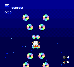 PC Engine | Star Soldier Wiki | Fandom