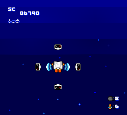 PC Engine | Star Soldier Wiki | Fandom