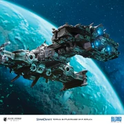 Battlecruiser | StarCraft Wiki | Fandom