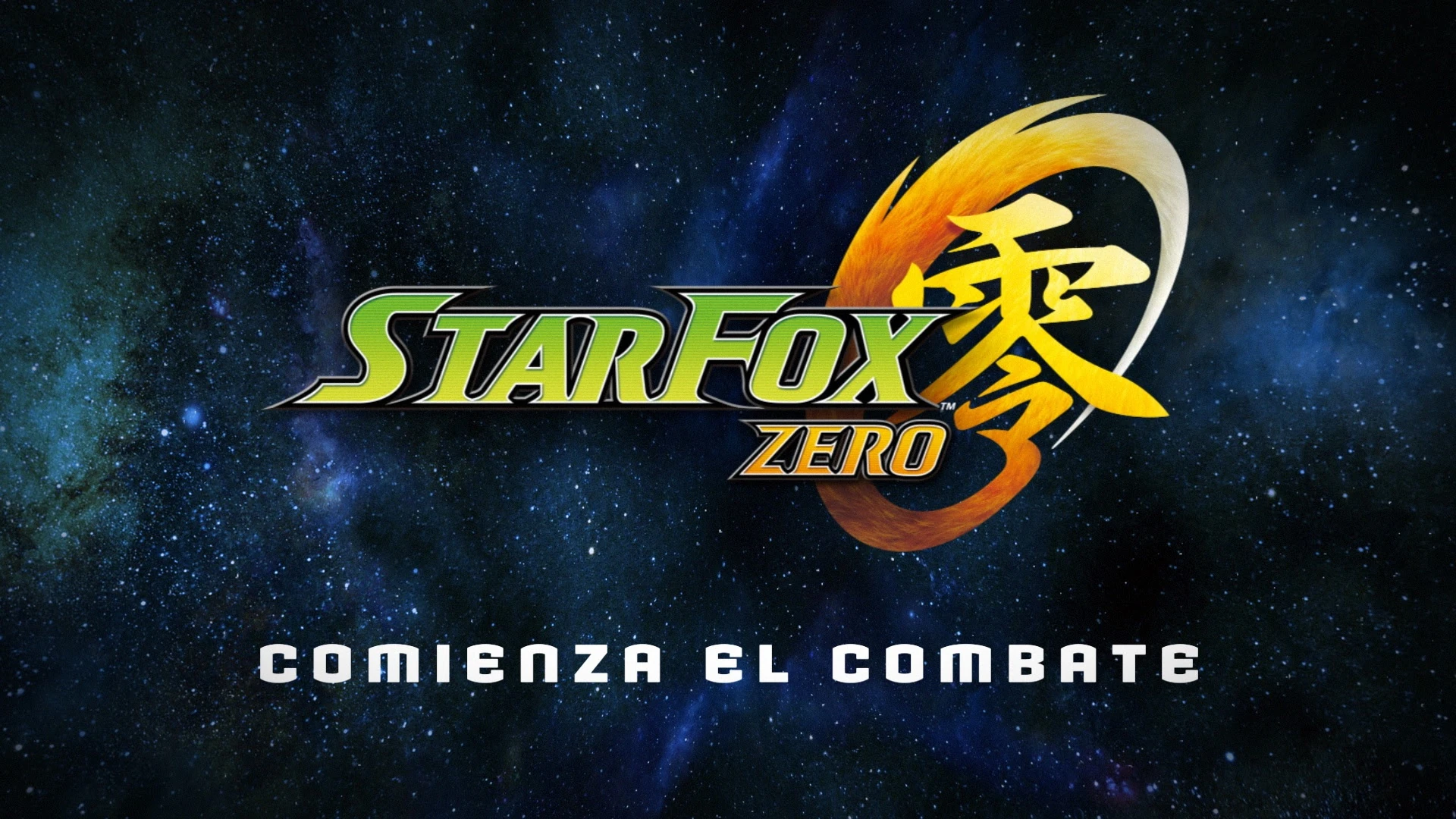 Star Fox Zero: Comienza el combate | Star Fox Wiki | FANDOM powered by ...