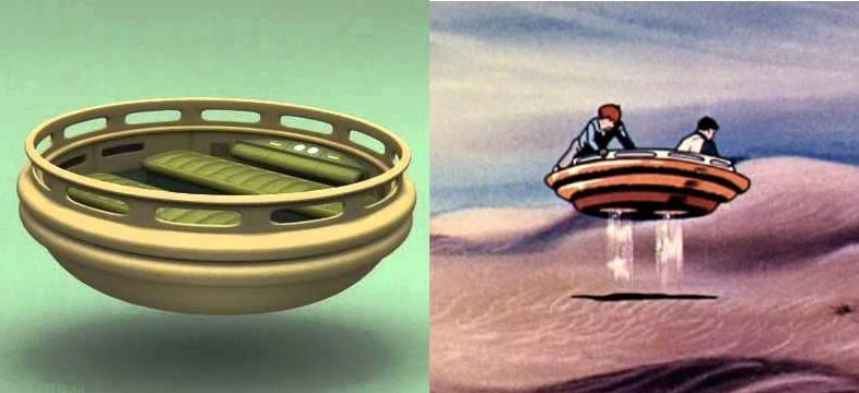 Hover Platform | Star Frontiers Wiki | Fandom