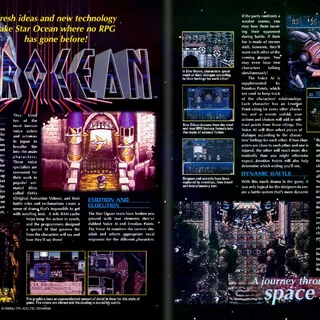 Star Ocean | Star Ocean Wiki | Fandom