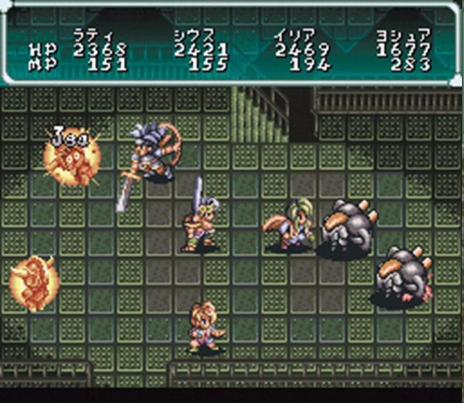 Star Ocean | Star Ocean Wiki | Fandom