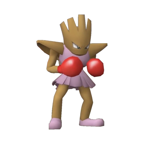 Hitmonchan | Starter Squad Wikia | Fandom