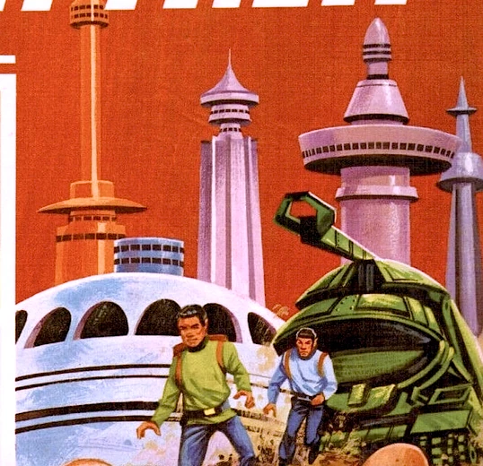 Zarta | Memory Beta, non-canon Star Trek Wiki | FANDOM powered by Wikia