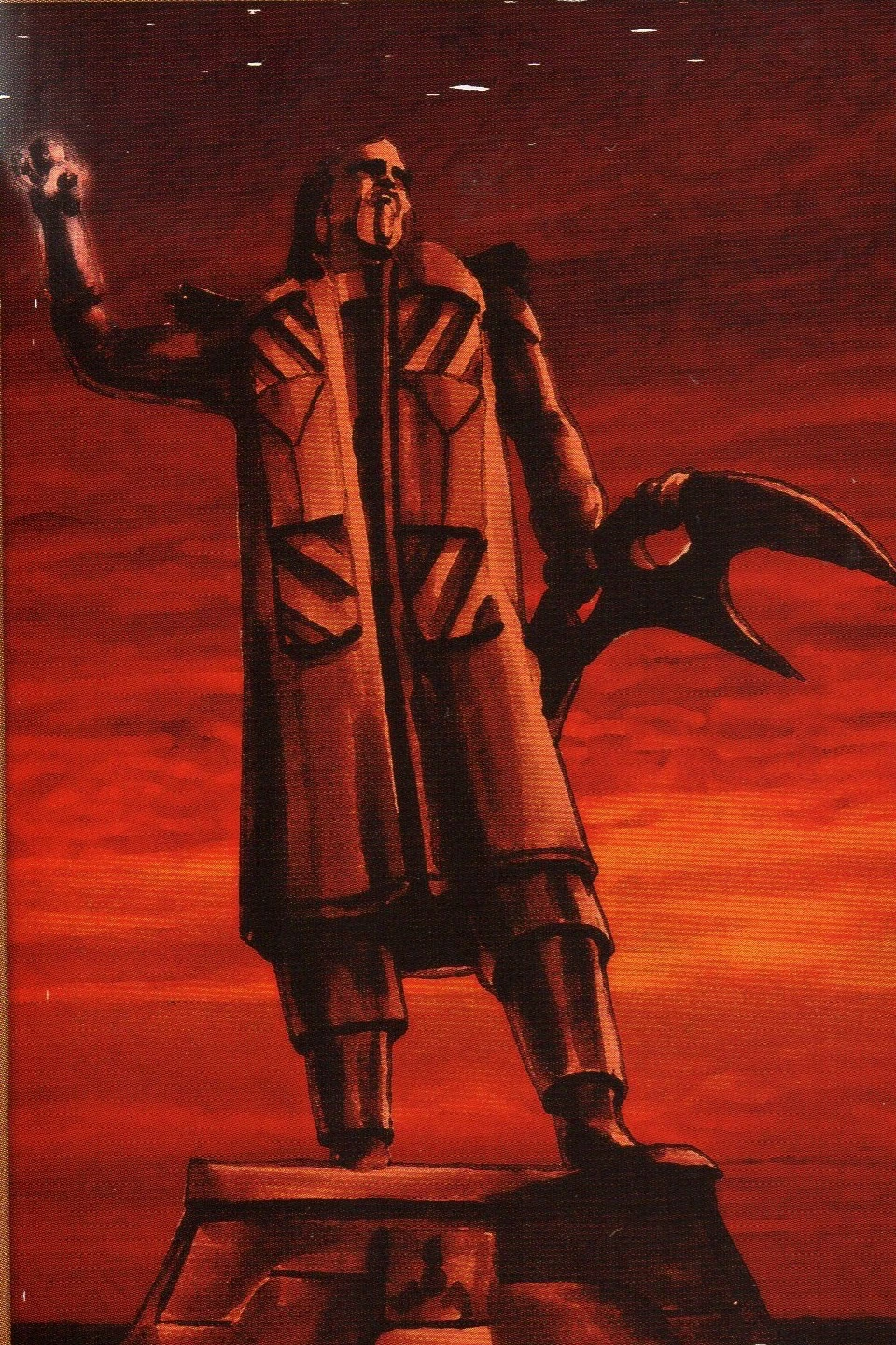 Orak (Klingon) | Memory Beta, non-canon Star Trek Wiki | Fandom