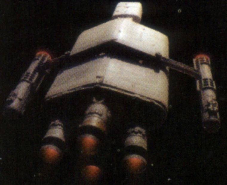 SS Valiant | Memory Beta, non-canon Star Trek Wiki | FANDOM powered by ...