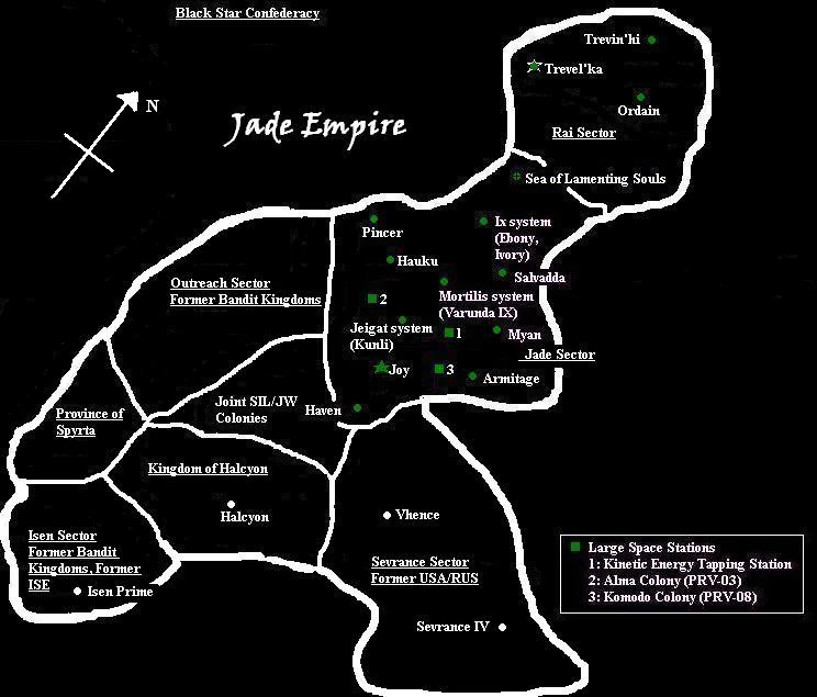 Jade Empire | Star Wars: Exodus Visual Encyclopedia | Fandom