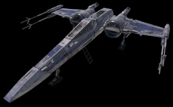 Shriv Suurgav | Wookieepedia | Fandom