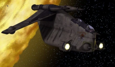 Space Gunship | Star Wars Wiki | FANDOM powered by Wikia