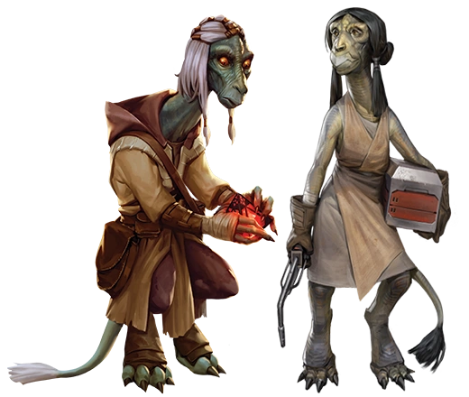 Cosian | Wookieepedia | Fandom