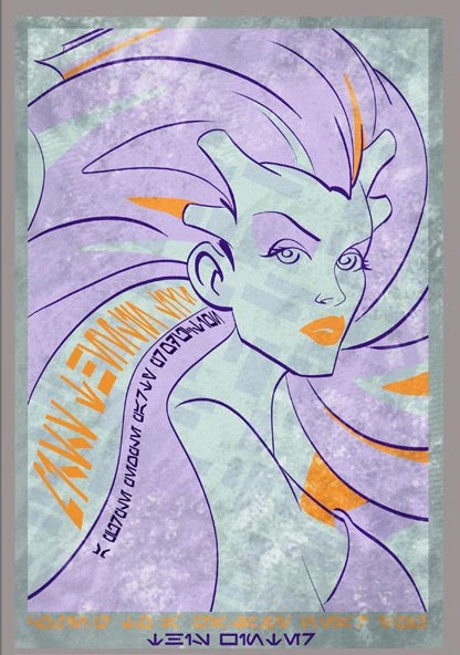 Miss Theelin | Star Wars Wiki | FANDOM powered by Wikia