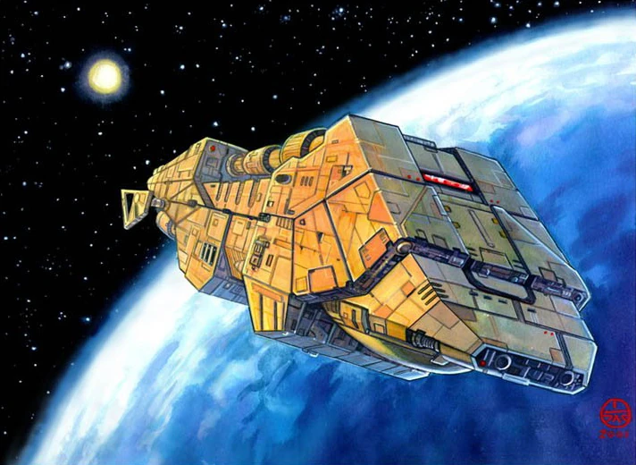 Flagship | Wookieepedia | Fandom