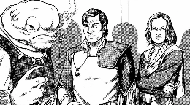 Image - Herglic GG11.jpg | Wookieepedia | FANDOM powered by Wikia