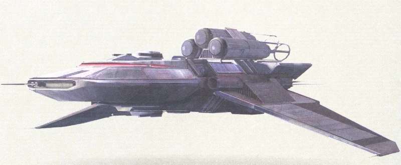 X4 Gunship | Wookieepedia | Fandom