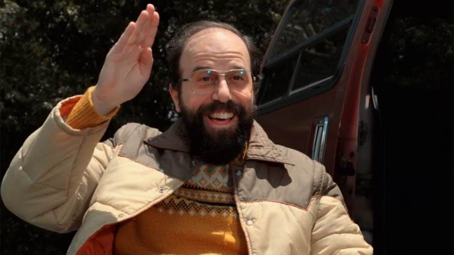 Murray Bauman | Stranger Things Wiki | Fandom Murray Bauman | Stranger Things Wiki | Fandom