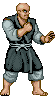 Street Fighter/Taunts | Street Fighter Sprites Wikia | Fandom