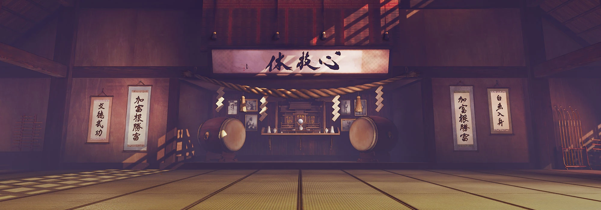 Dojo (Street Fighter V) | Street Fighter Wiki | Fandom